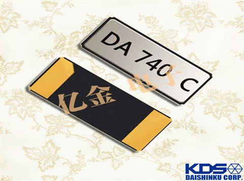 DST410S晶振,KDS晶振,4115贴片晶振,32.768K音叉晶体